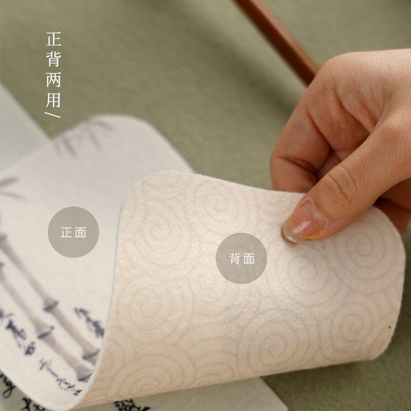 双面精印书画臂垫腕垫 书法布毛毡垫 桌垫书画垫手防滑美观实用款