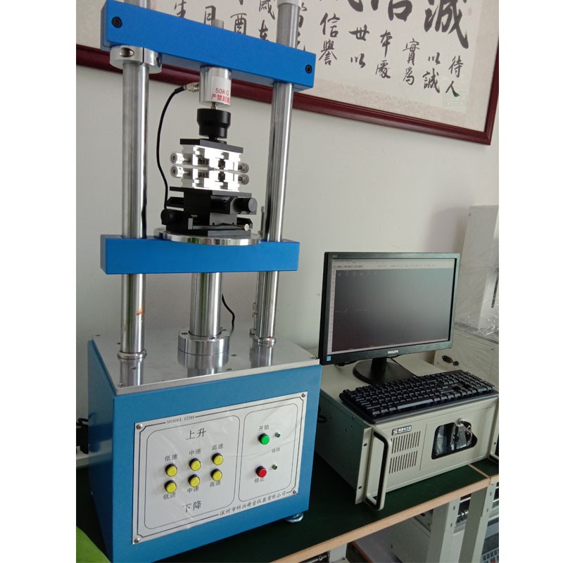 1220s全自动端子线束插拔力试验机连接器数显立式插拔力测试仪厂