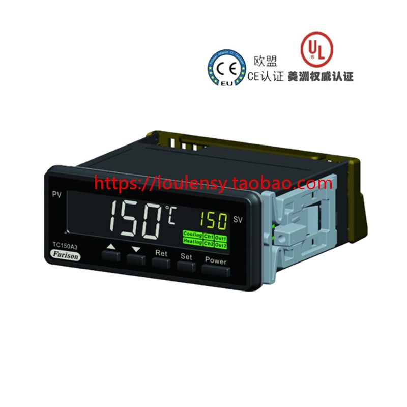 UL&CE认证智能数字温控器温度控制器电子数显温控仪智能制冷化霜