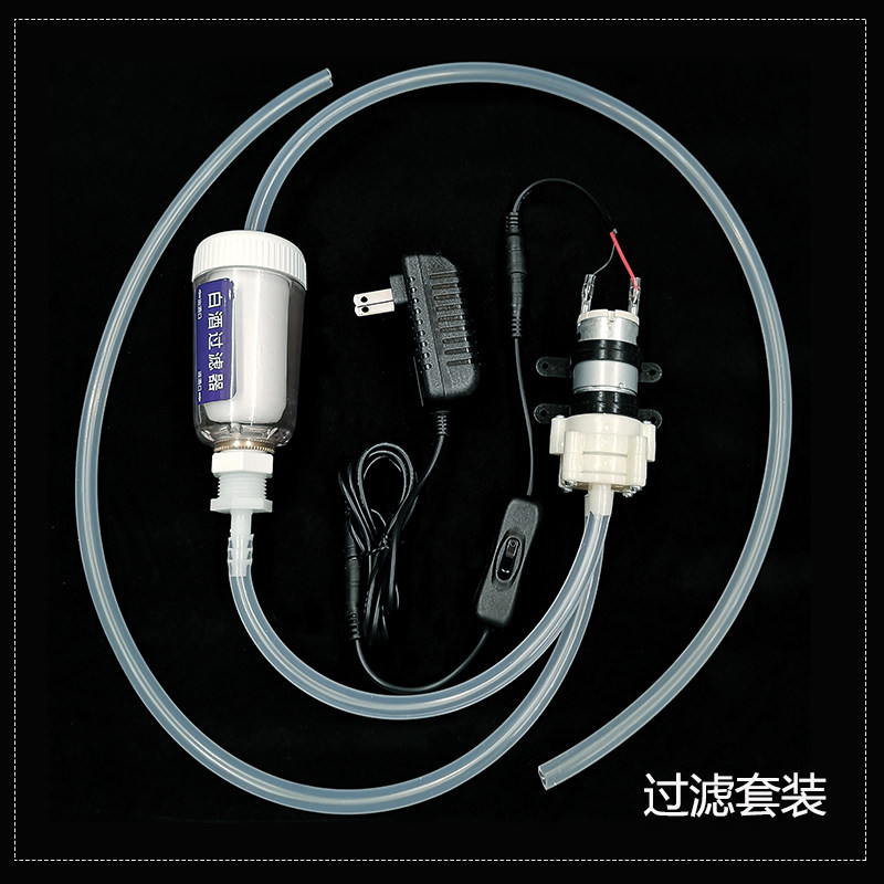 小型活性炭陶瓷白酒过滤机 家用滤酒器 过滤机 抽酒机 分装抽酒器