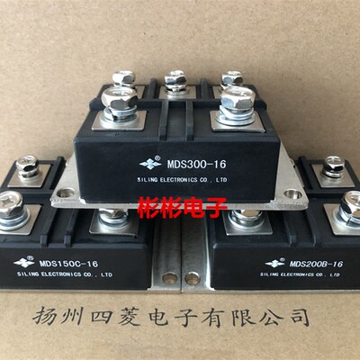 MDC300-16全新原装四菱 变频器整流二极管模块MDC300A1600V整流管