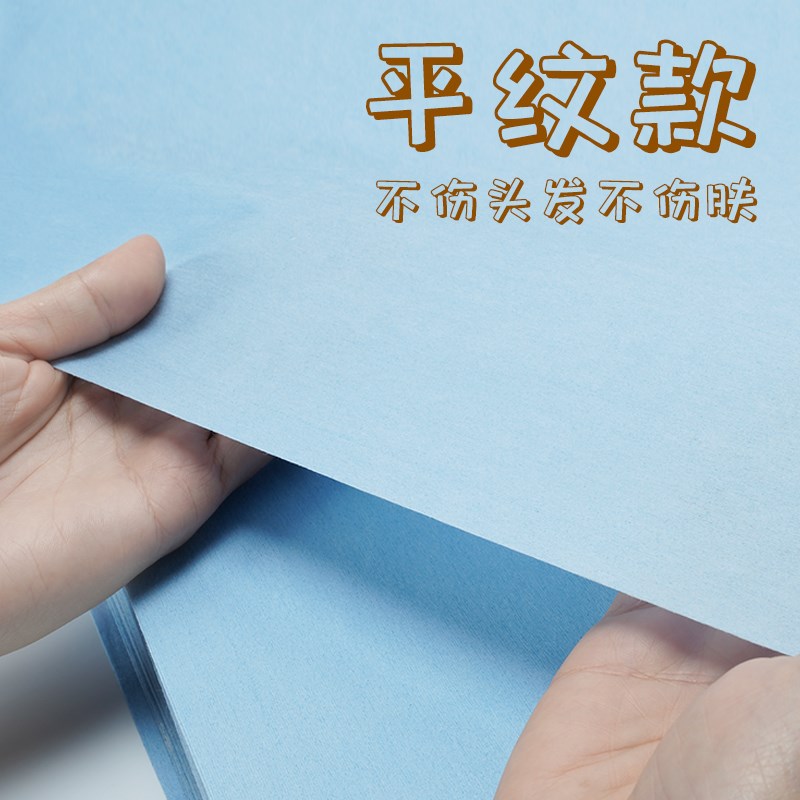 加厚一次性毛巾擦脚布足浴美发懒人抹布擦脚巾无纺布纸巾吸水亲肤