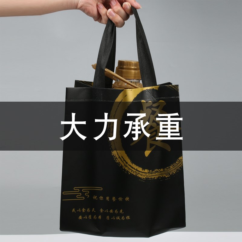水果店专用无纺布手提袋礼品包装袋加厚榴莲外卖打包袋袋子定做