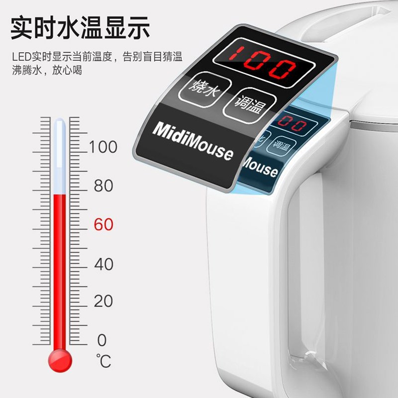 车载烧水壶热水器12v24v通用加热烧水杯货车小车热水壶车家两用