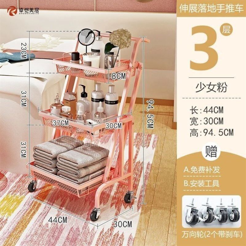 手推车置物架落地多层客厅家用移动厨房多功能折叠婴儿用品收纳层