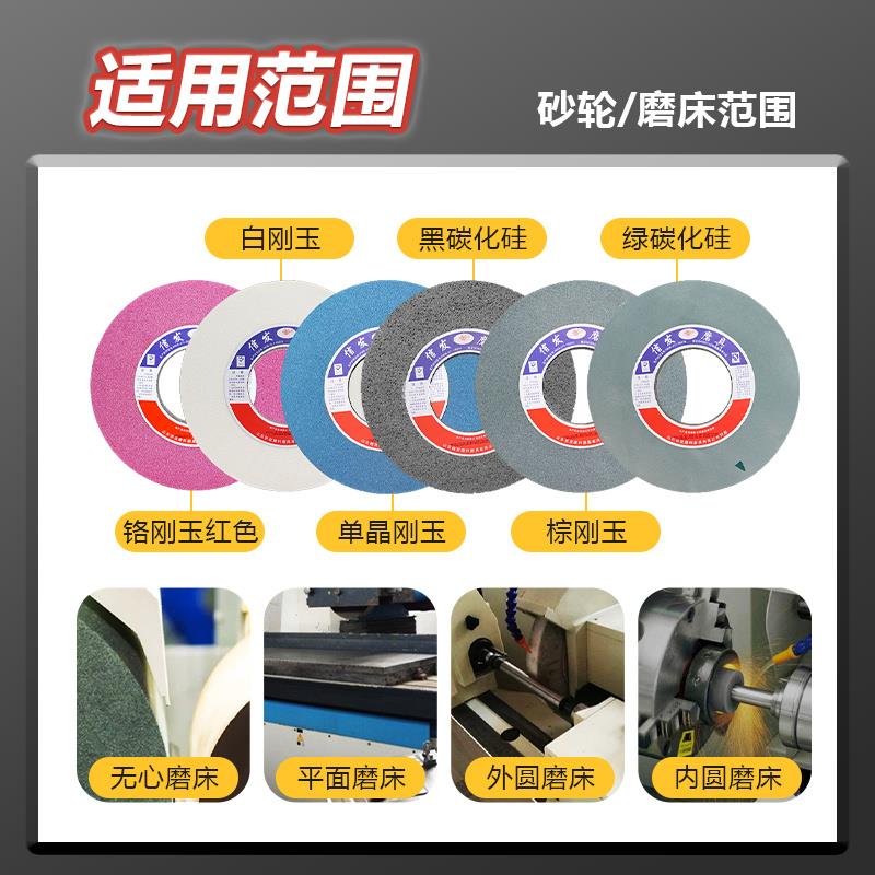 手持砂轮修整器整形刀金刚笔金刚石修复磨床修刀修平修正器
