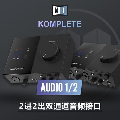 【野雅绫】NI Komplete Kontrol M32 A49 / A61键编曲midi键盘