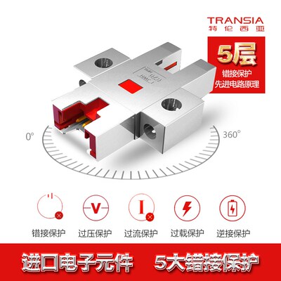金属U型L型R型传感器槽型光电开关670671672674无线自动化感应NPN