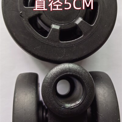 EBEN拉杆箱旅行箱行李箱静音轮子万向轮拉杆密码锁多色打不开维修