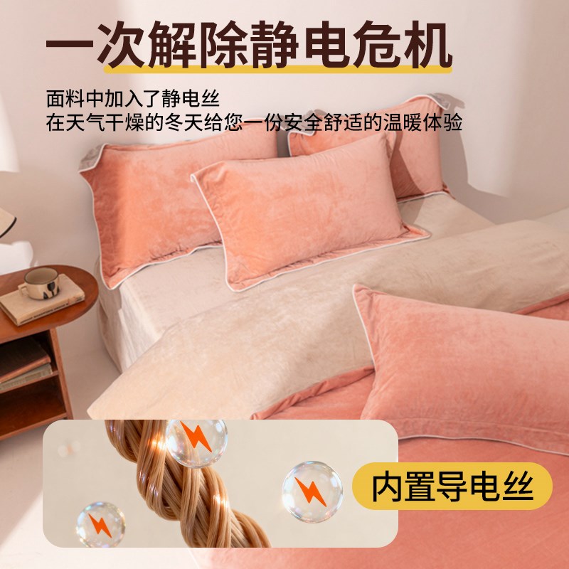 加厚牛奶绒枕套一对装秋冬季家用A类枕头套单祇48*74cm纯色枕芯罩