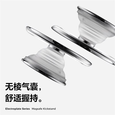 NUTCASE高级感简约天然贝母适用MagSafe磁吸手机气囊支架背贴扣创