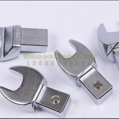 进口台湾WERTE 扭力扳手开口头14*18 13-50mm 力矩扳手开口扳手头
