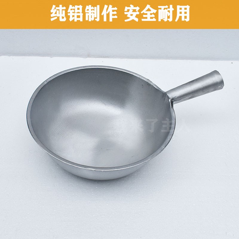加厚铝制水瓢盛水勺子厨房铝瓢家用水舀盛粥勺大容量汤勺长柄大勺