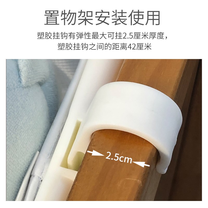 婴儿床边挂篮床围栏尿布收纳床侧边尿不湿置物架床头尿片挂袋