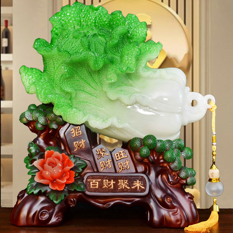玉白菜摆件招财工艺品家居玄关装饰客厅电视酒柜店铺公司开业礼品
