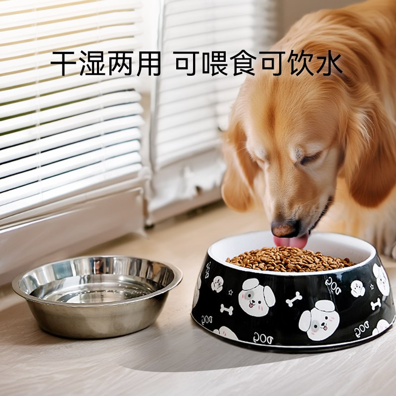 狗碗狗盆不锈钢狗狗碗食盆专用猫咪饭碗水碗粮碗防打翻慢食碗喝水