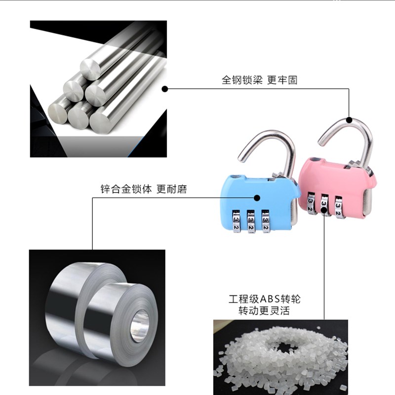 创艺卡通可爱挂锁金属迷你小锁行李箱首饰盒防盗酒坛更衣柜密码锁