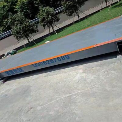 宁波柯力电子汽车衡称重传感器QS-D 30T 20吨 40吨电子地磅传感器