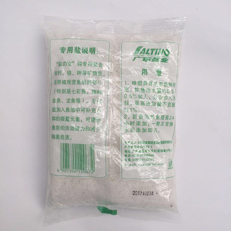 海水盐日晒盐海水素锦鲤金鱼海水鱼海盐大盐杀菌消毒寄生虫预防