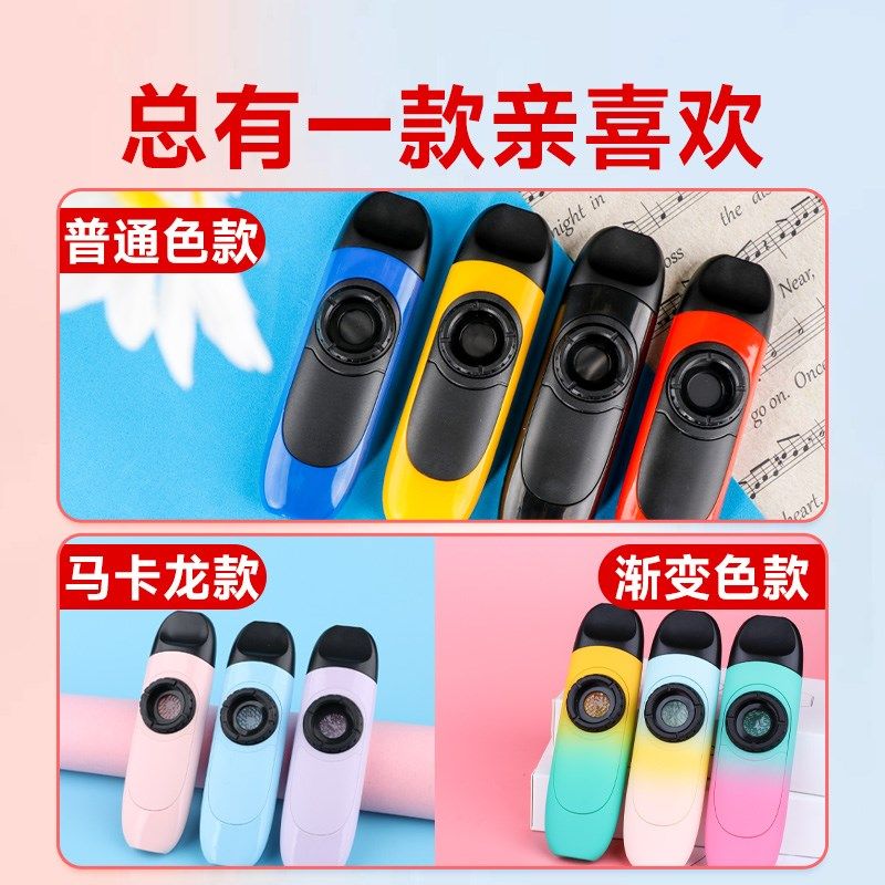 卡祖笛专业演奏级声鸣笛不用学就会吹口笛祖卡笛新型笛子