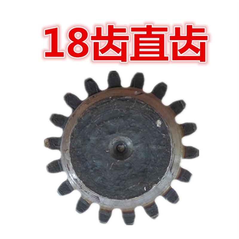 18齿二轴 JZC350/400/450水泥混凝土搅拌机配件变速箱减速箱配件