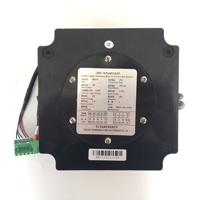 西子奥的斯/杭州西奥电梯配件 永磁门电动机BM14743 43W BM14794