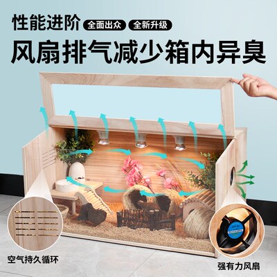 芦丁鸡宠物饲养箱卢丁专用育雏恒温箱鹦鹉鸡鹌鹑养殖箱幼鸟保温箱