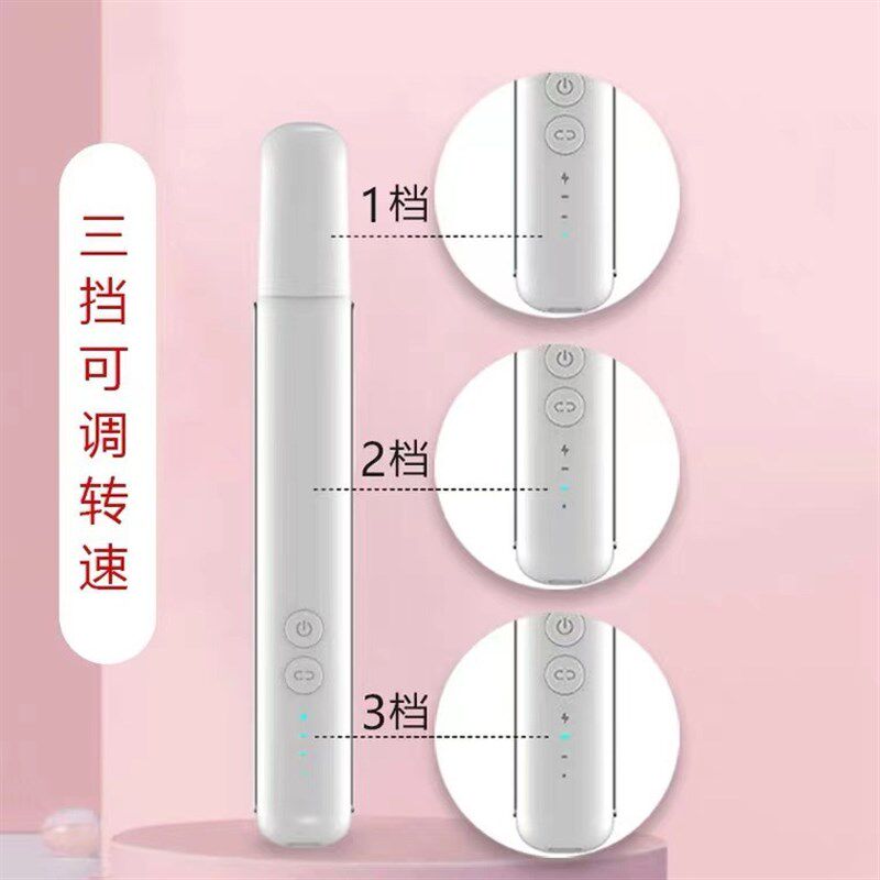 电动磨甲器 护理美甲器 笔型电动修甲工具家用小型美卸打磨甲仪机
