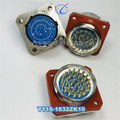 铜合金航插接头Y11S-1832TK2/1832TK5/1832TJ5/1832ZK10/1832ZJ10