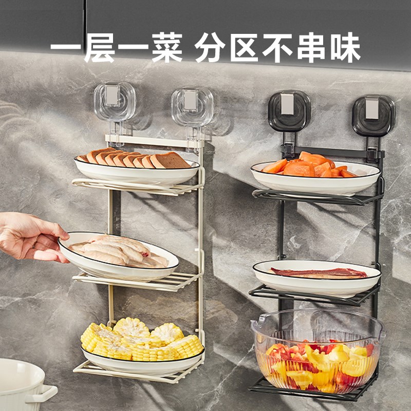 台面改造成功厨房备菜置物架免打孔配菜盘折叠收纳架微波炉清洁器