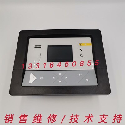 阿特拉斯空压机控制器1900520011 1900520012 1900520013控制面板