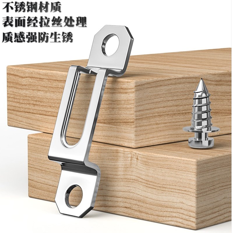 木工隐形二合一加厚连接件扣件螺丝家具组合衣柜配件柜子柜体开槽