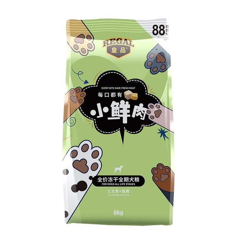 皇品小鲜肉狗粮全价冻干粮鸡肉三文鱼蛋黄柯基泰迪比熊全犬种适用