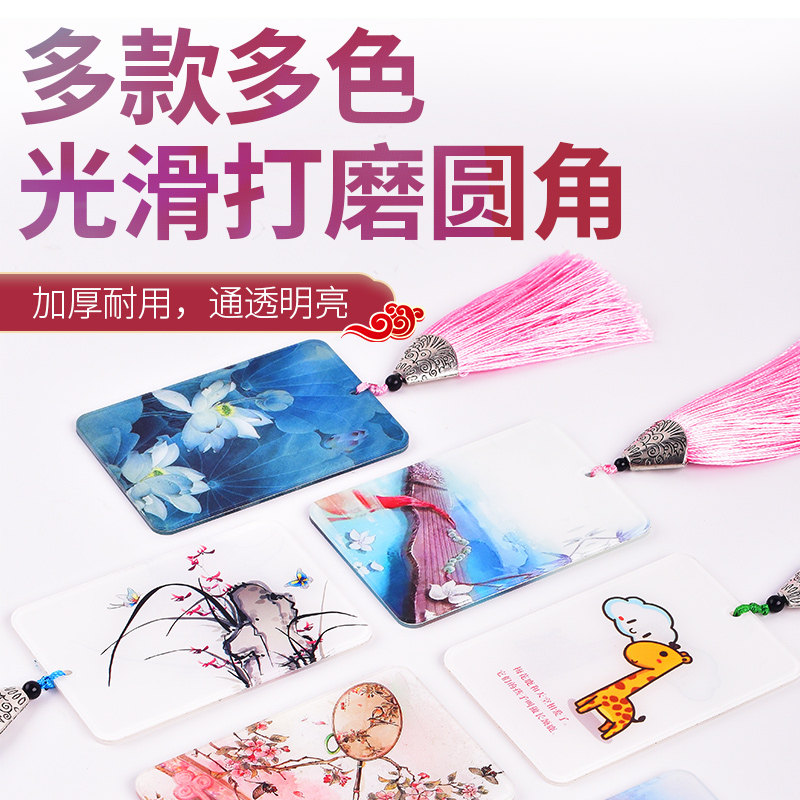 古筝指甲收纳板儿童成人卡通古风琵琶专业胶布缠绕卡乐器配件包邮