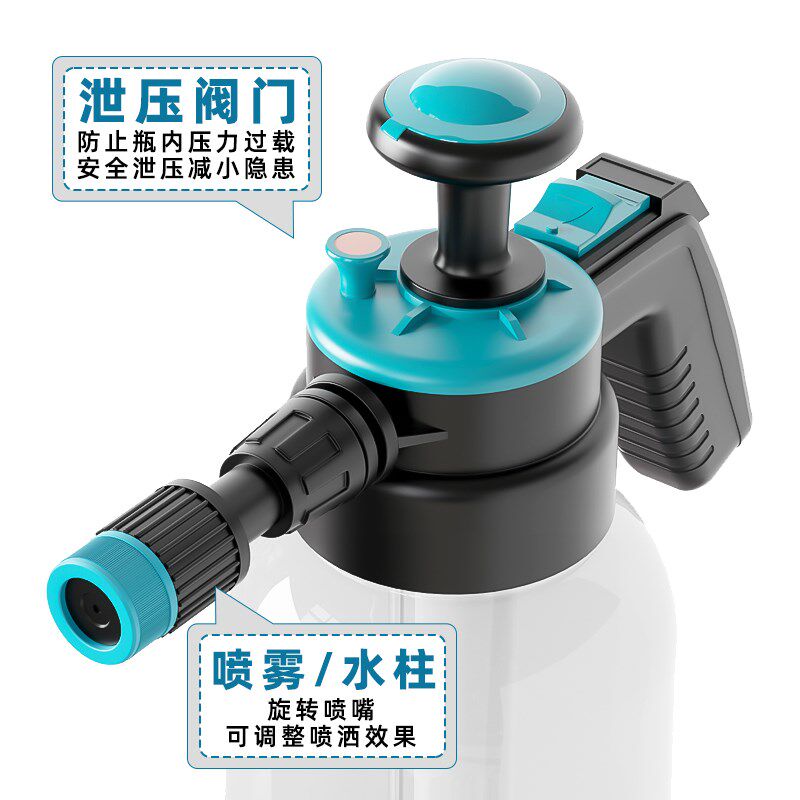 新款气压式喷水壶浇水壶家用浇花大容量清洁消毒喷水壶加厚洒水壶