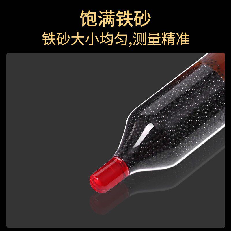 附温糖度计测糖仪比重计测试仪啤酒食品高精度含糖分检测仪浓度计