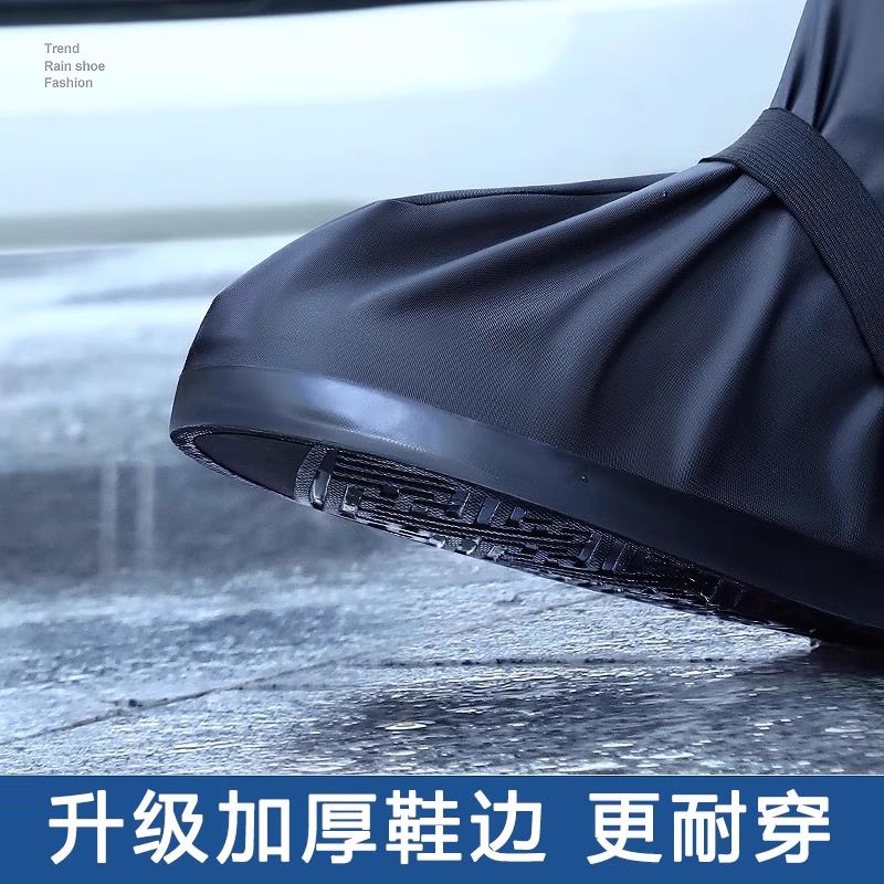摩托车骑行防水鞋套反复使用暴雨级男士沙漠防沙防滑加厚耐磨长筒