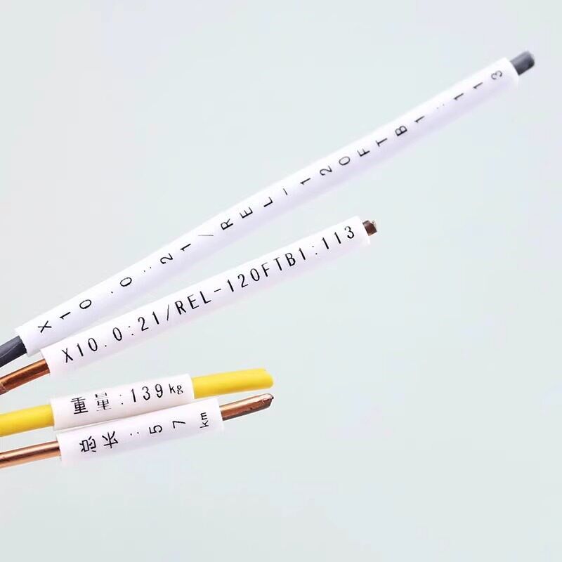 精臣商业C1线号管PVC机打号码管梅花管内齿套管电工编号标签电线