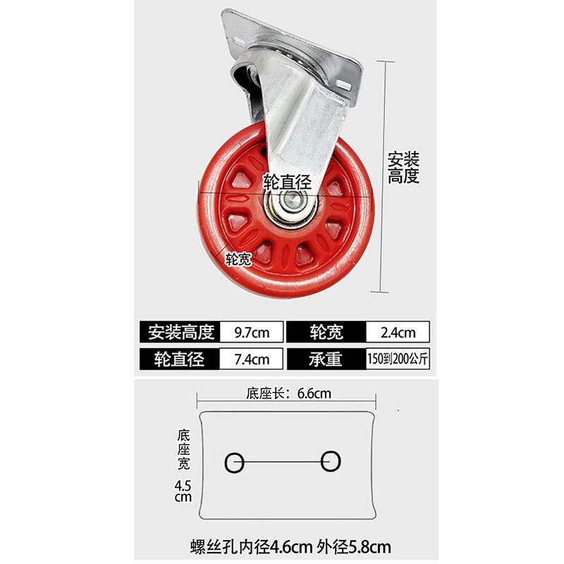 汽保工具汽车维修躺板36寸40寸底盘滑板车睡板轮子万向轮修车躺板