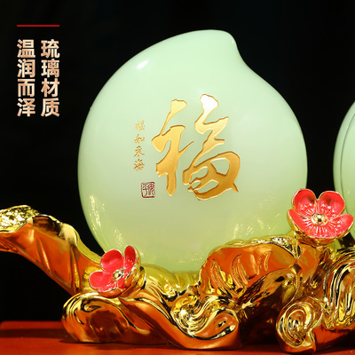 福寿双全琉璃玉寿桃摆件客厅玄关酒柜装饰送长辈生日祝寿贺寿礼物