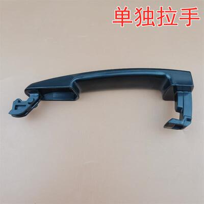 适用长安铃木雨燕 天语SX4车门把手前左后右外拉手钥匙锁孔盖配件