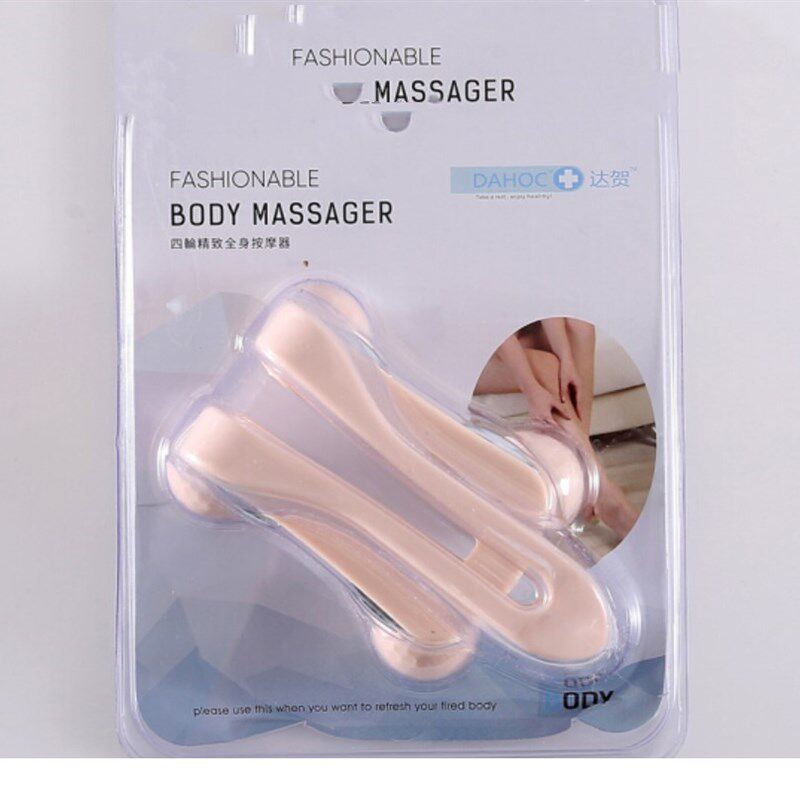 四轮精致全身按摩器 手动滚轮式淋巴通经络脸部腿部后背臀部提拉