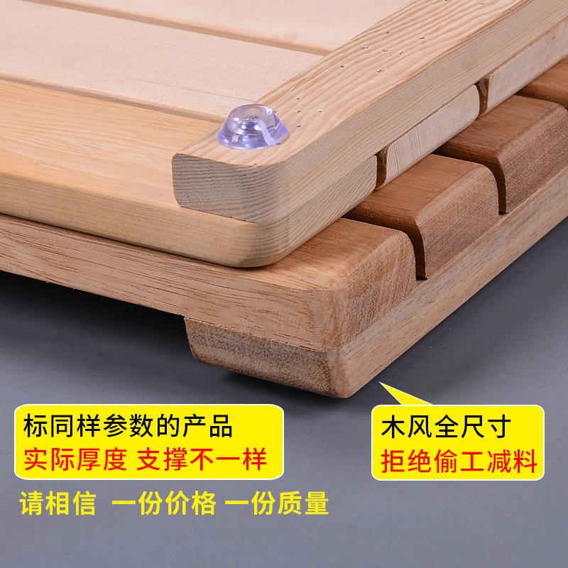 卫生间浴室防滑地垫木踏板淋浴房洗澡垫子防腐木地板隔水加高脚垫