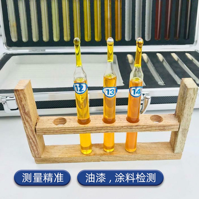 祈工 QSG铁钴比色计清漆清油稀料剂颜色的测定比色计比色仪GB1722
