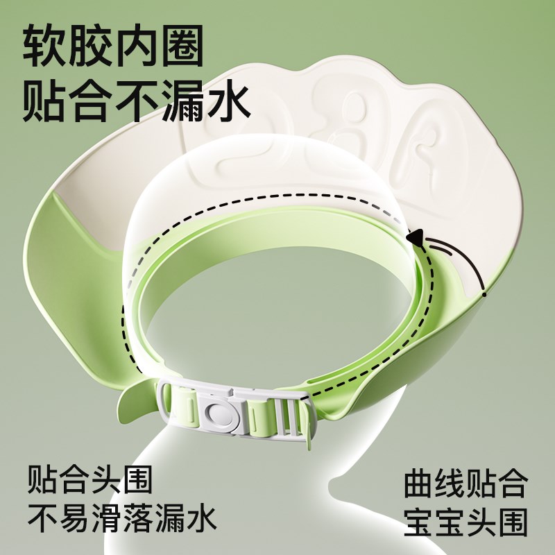 宝宝洗头帽儿童挡水洗澡浴帽柔软防水护耳神器小孩洗发帽洗头神器
