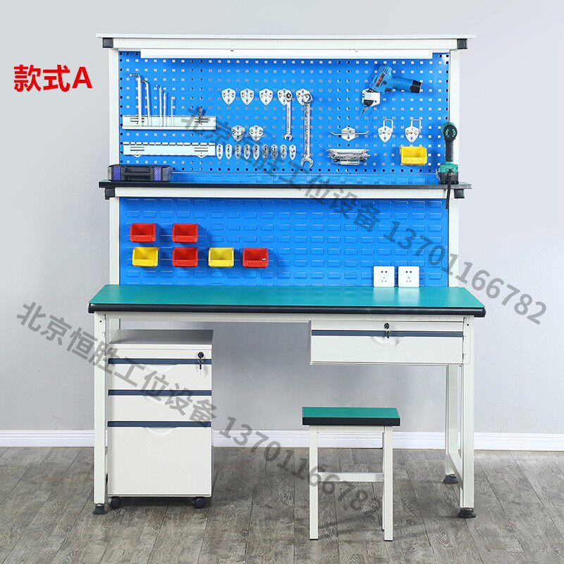 防静电工作台电子厂操作台车间生产流水线工厂装配维修打包装台桌