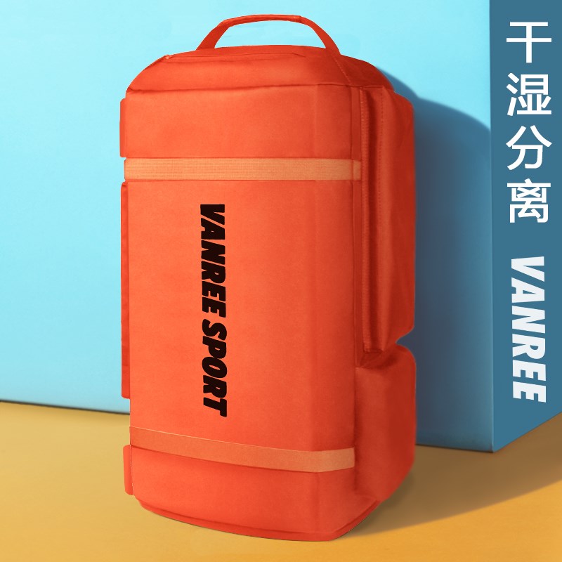 VANREE滑雪背包大容量双肩鞋包双板专用雪鞋装备收纳包单板包板包