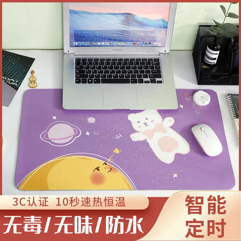 加热鼠标垫发热桌垫超大冬天办公室桌面保暖学生暖手桌上电热暖垫