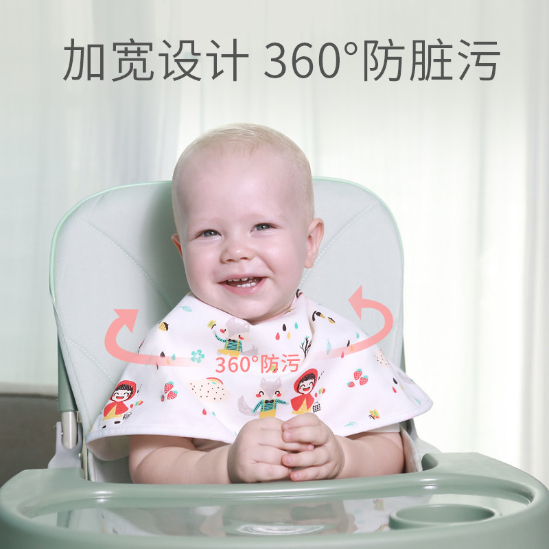 拍嗝巾口水巾新生婴儿宝宝用品垫肩巾隔奶巾纱布巾吐奶巾夏季围嘴