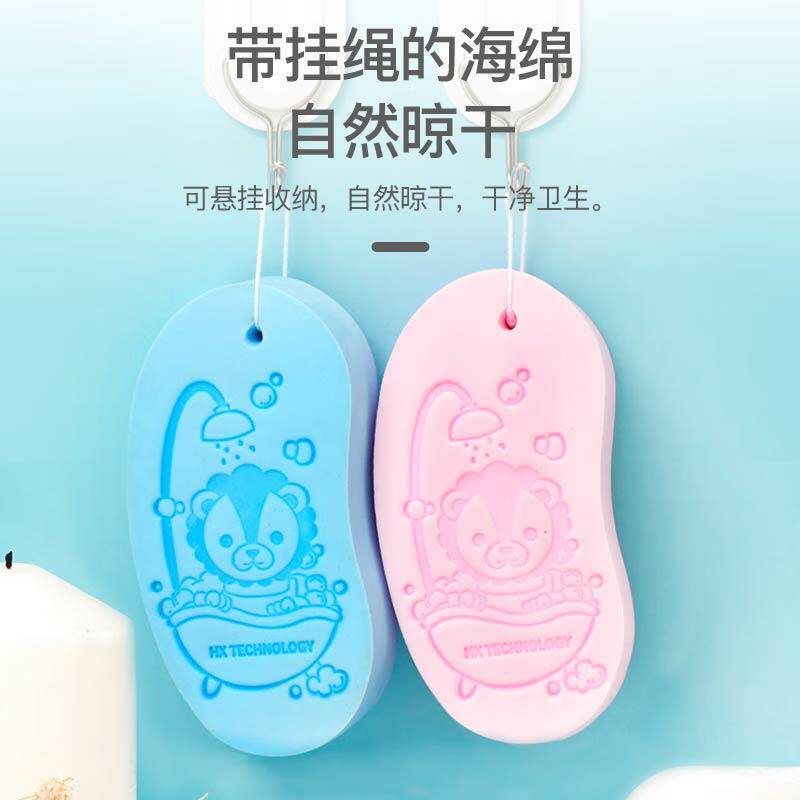婴儿专用洗澡海绵儿童无痛搓澡神器宝宝搓泥小孩搓灰新生儿沐浴绵